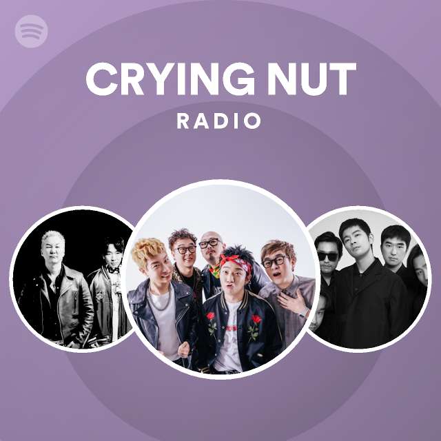 Crying Nut | Spotify