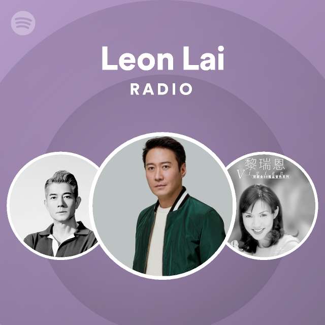 Leon Lai | Spotify