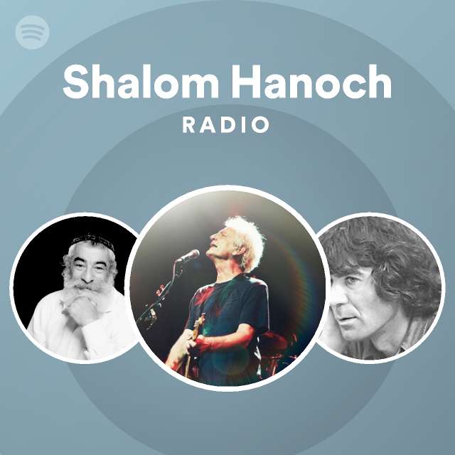 Shalom Hanoch | Spotify