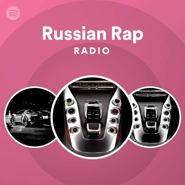 Russian Rap Songs, Albums and Playlists | Spotify