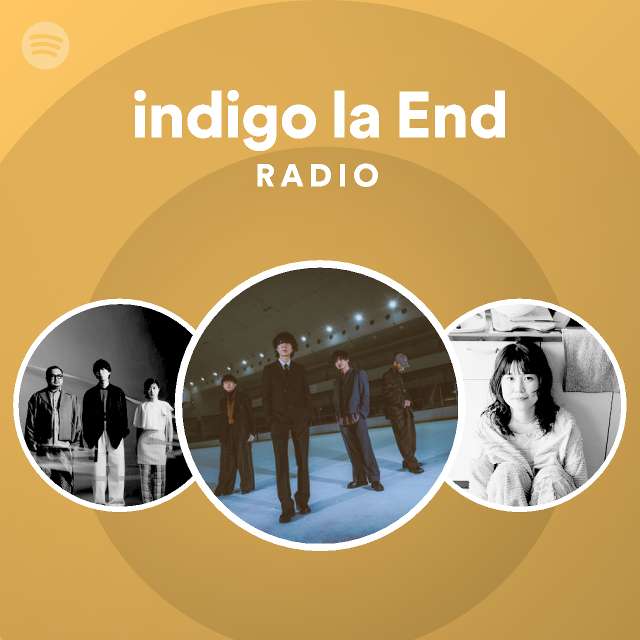 Indigo la End | Spotify
