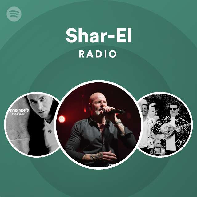 Shar-El Radio | Spotify Playlist