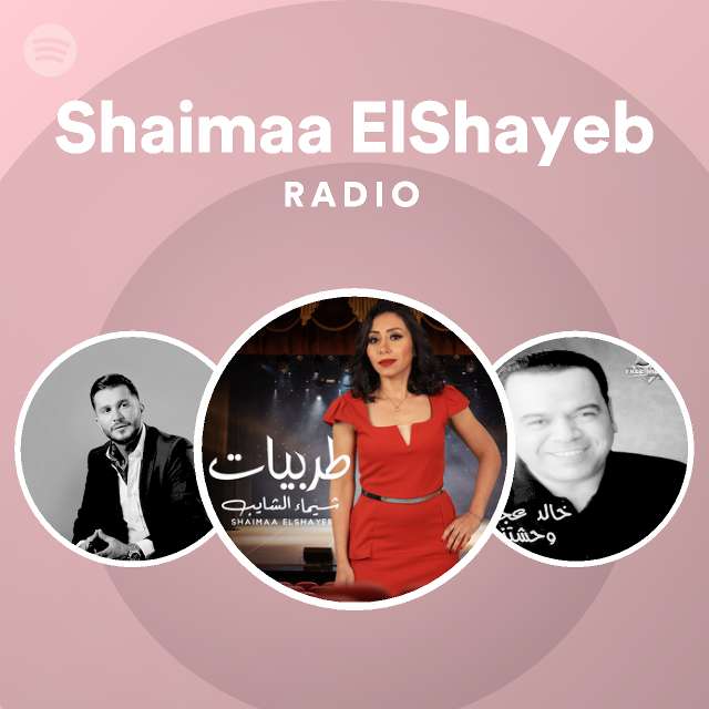 Shaimaa ElShayeb | Spotify