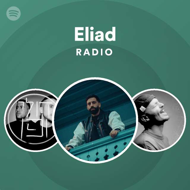 Eliad | Spotify