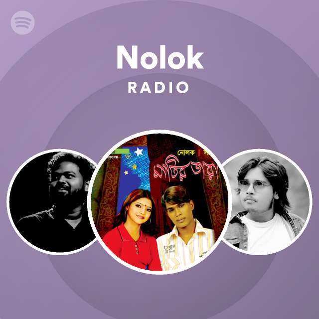 Nolok Radio | Spotify Playlist