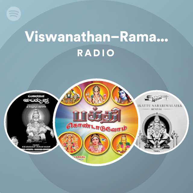 Viswanathan–Ramamoorthy Radio - playlist by Spotify | Spotify