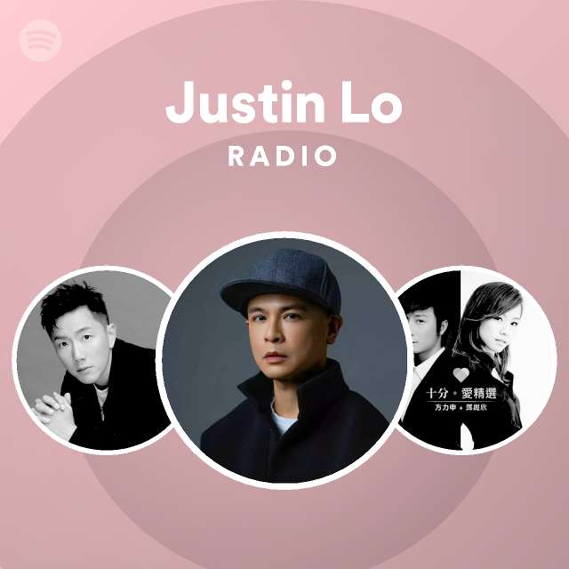 Justin Lo | Spotify