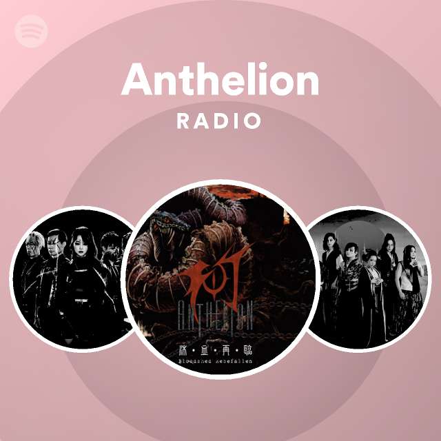 Anthelion | Spotify