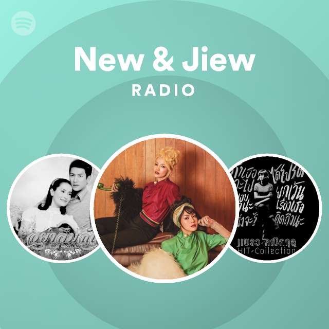 New & Jiew | Spotify