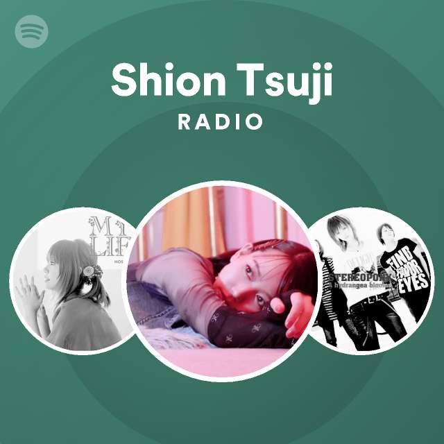 Shion Tsuji | Spotify