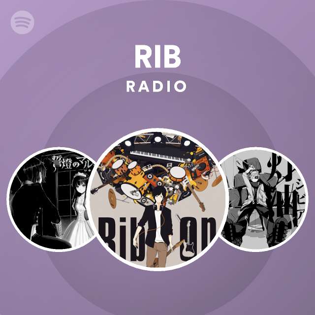 RIB | Spotify