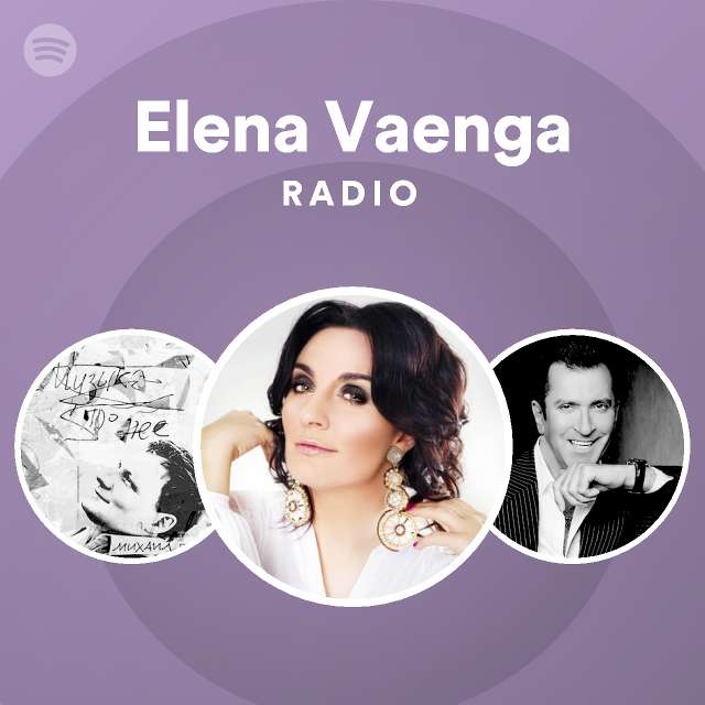 Elena Vaenga | Spotify