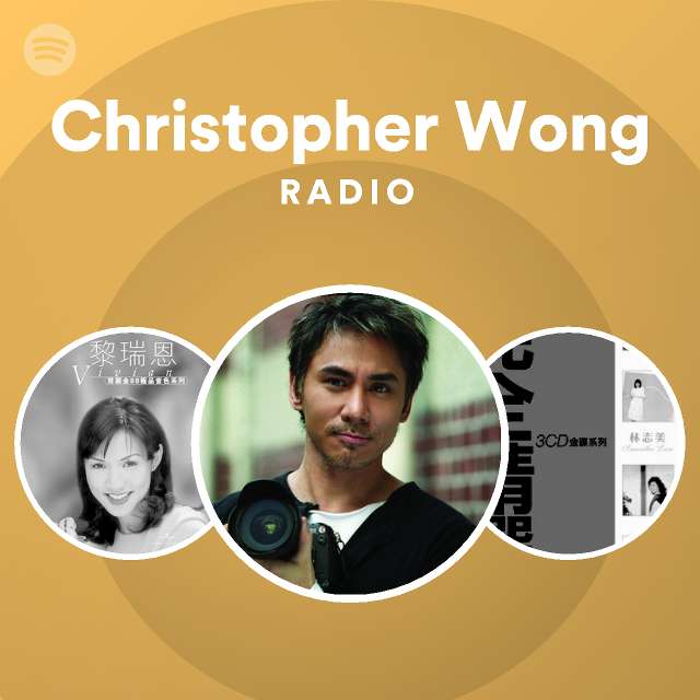 Christopher Wong | Spotify