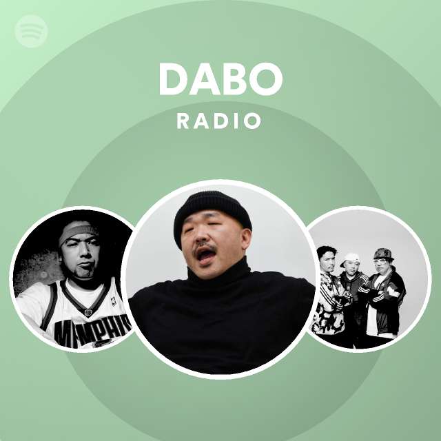 DABO | Spotify