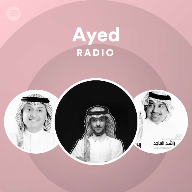 Ayed | Spotify