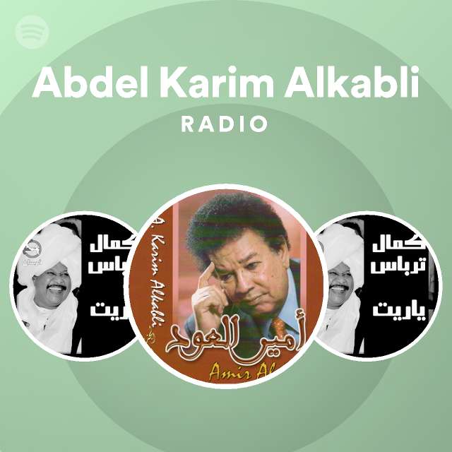Abdel Karim Alkabli | Spotify