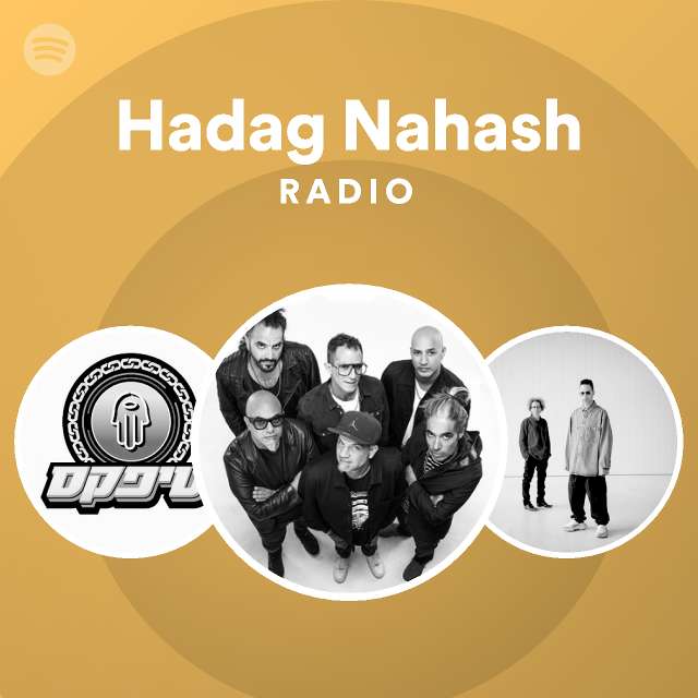 Hadag Nahash | Spotify