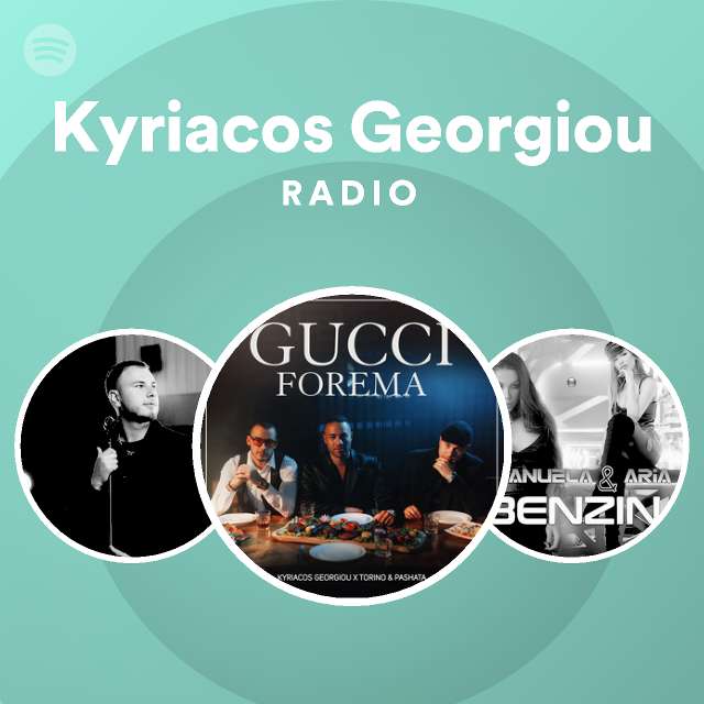 Kyriacos Georgiou | Spotify
