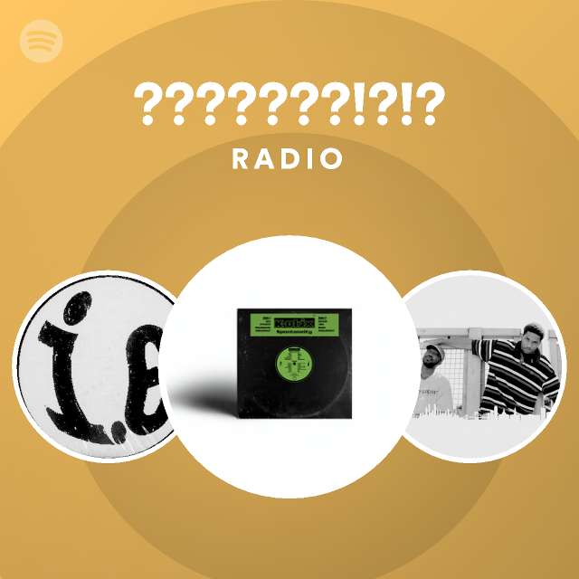 Radio Spotify Playlist