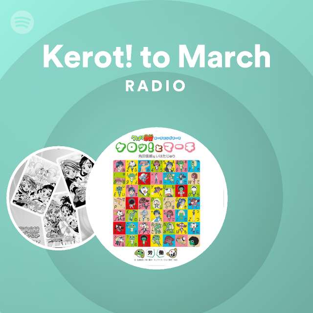 Kerot! to March Radio - playlist by Spotify | Spotify