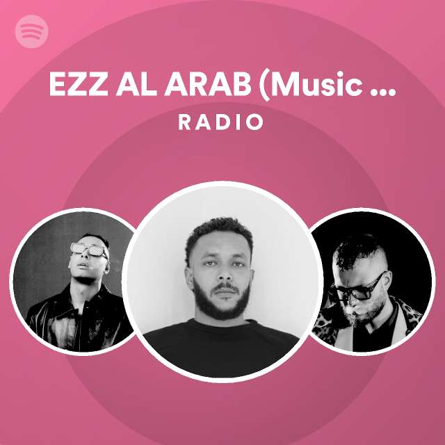 EZZ AL ARAB (Music from the FIFA World Cup Qatar 2022 Official ...