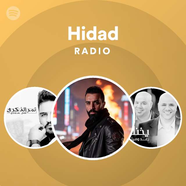 Hidad Radio - playlist by Spotify | Spotify