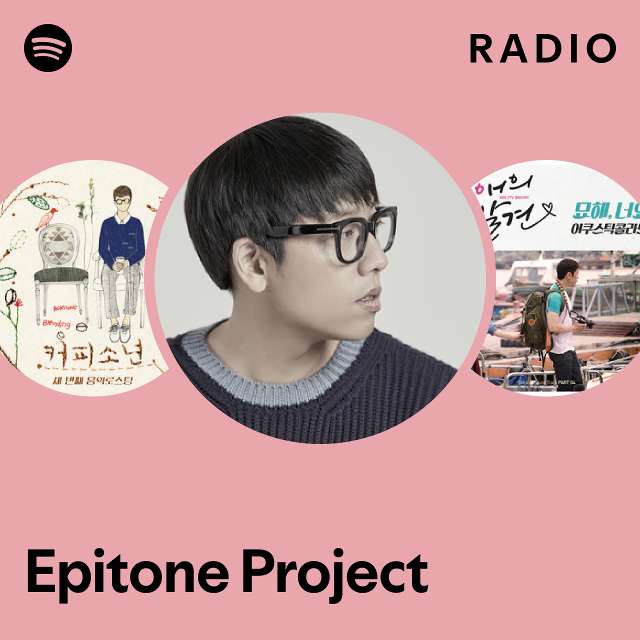 Epitone Project Radio - playlist by Spotify | Spotify