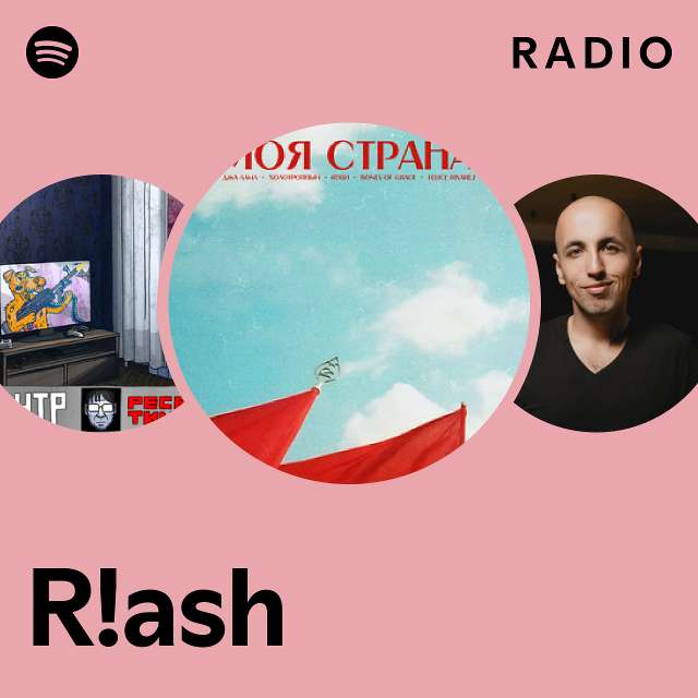 R!ash Radio - playlist by Spotify | Spotify