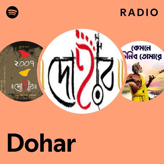 Dohar Radio - playlist by Spotify | Spotify