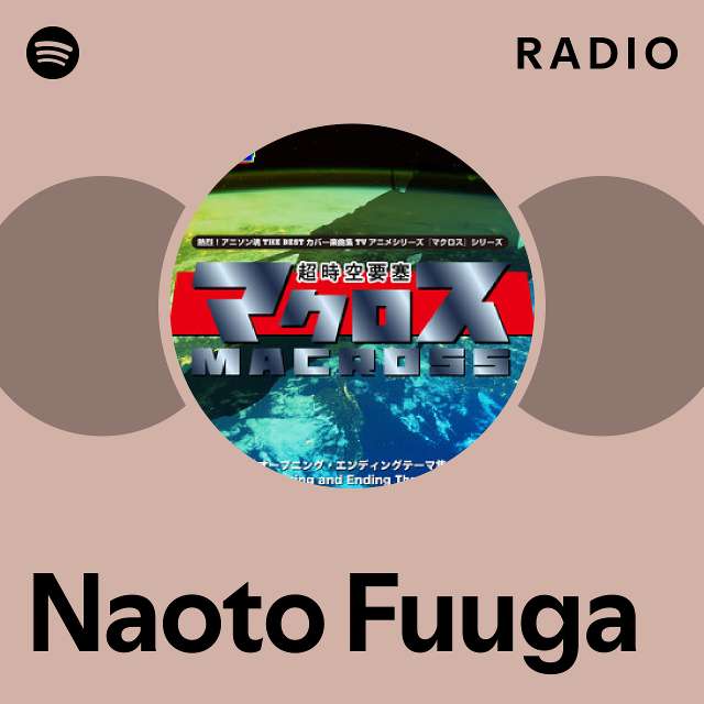 Naoto Fuuga Take On Me Online | emergencydentistry.com